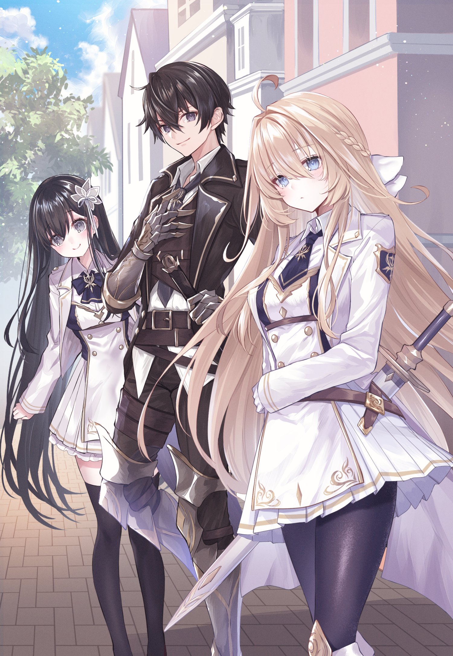 Only I Level up My Dungeon Equipment! - Novel Library