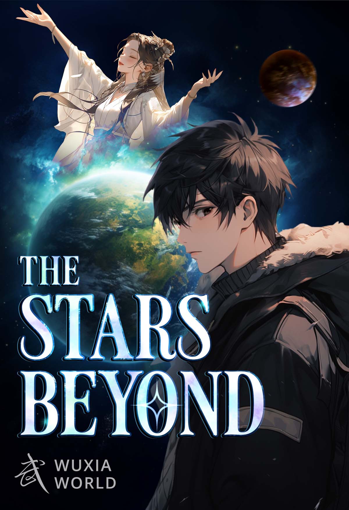 The Elysium Across Deep Space - Novel Library
