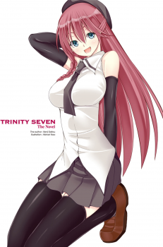 Trinity Seven - Novel Library